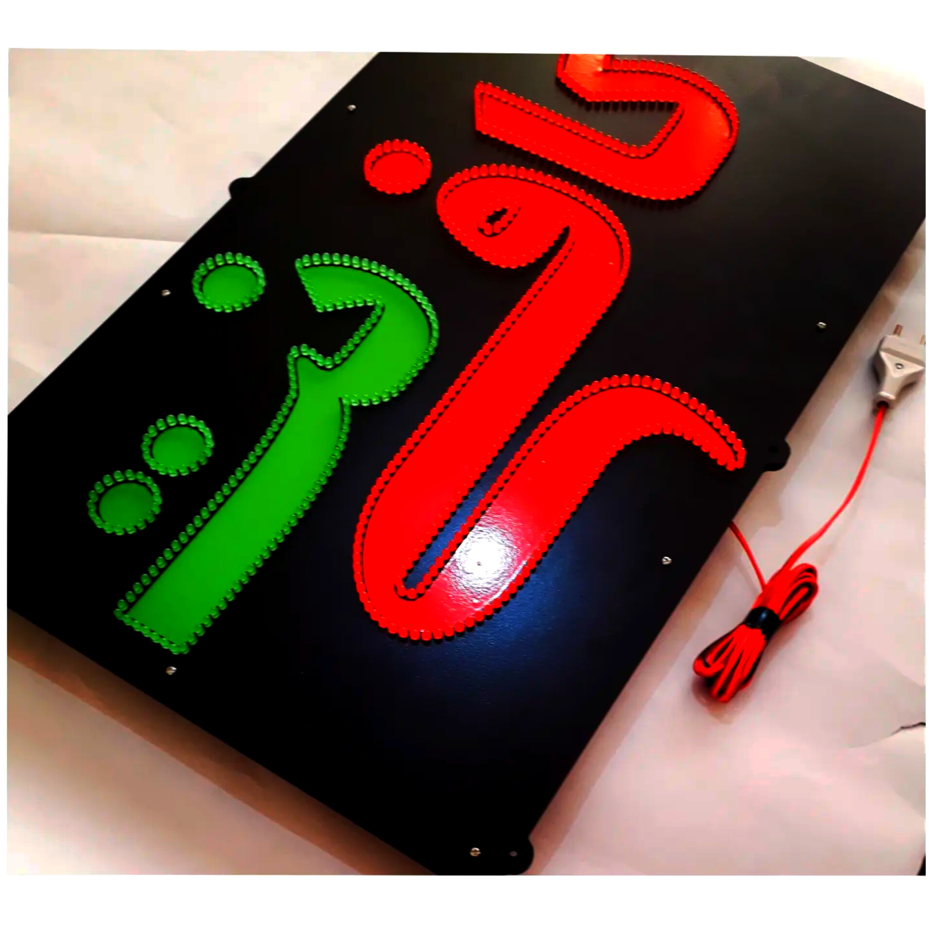 تابلو نئون فلکسی_تابلو ال ای دی_تابلو نئون_تابلو روان_تابلو LED | تابلو ...